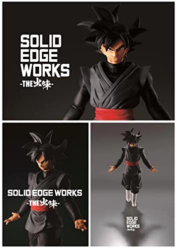 Figura Banpresto Dragon Ball Super Goku Black Solid Edge Works Vol. 8 ...