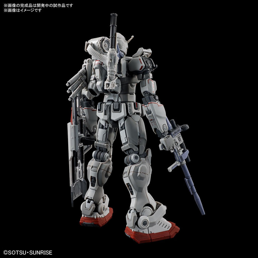 Figura Model Kit BANDAI Hobby - Gundam: Requiem for Vengeance - #255 G ...