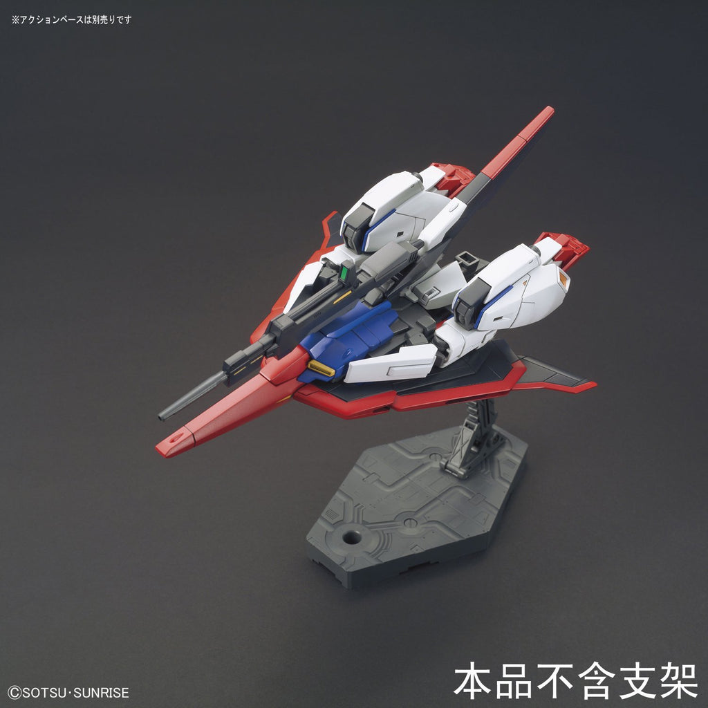 Figura Model KitBandai Hobby HGUC Zeta "Z Gundam" (1/144 Scale) – ANIME ...